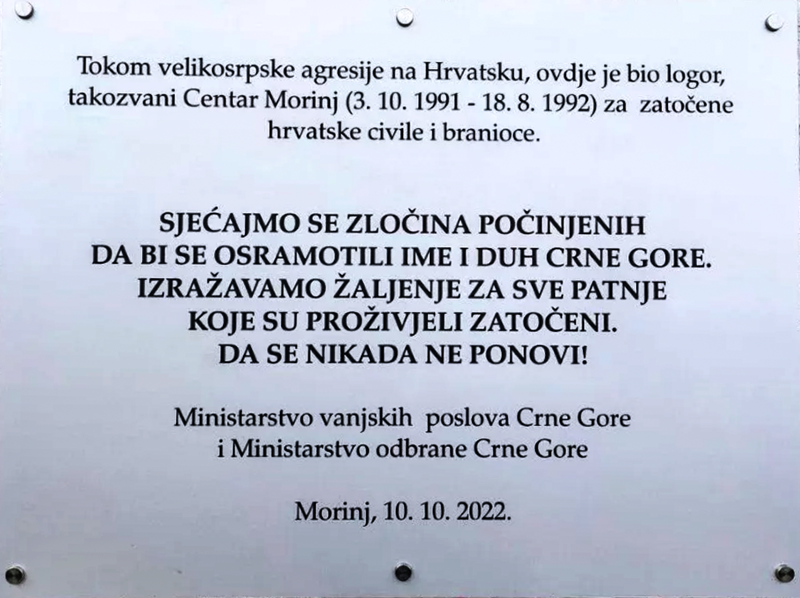 Čiji je naš logor Morinj? | normalizuj.me
